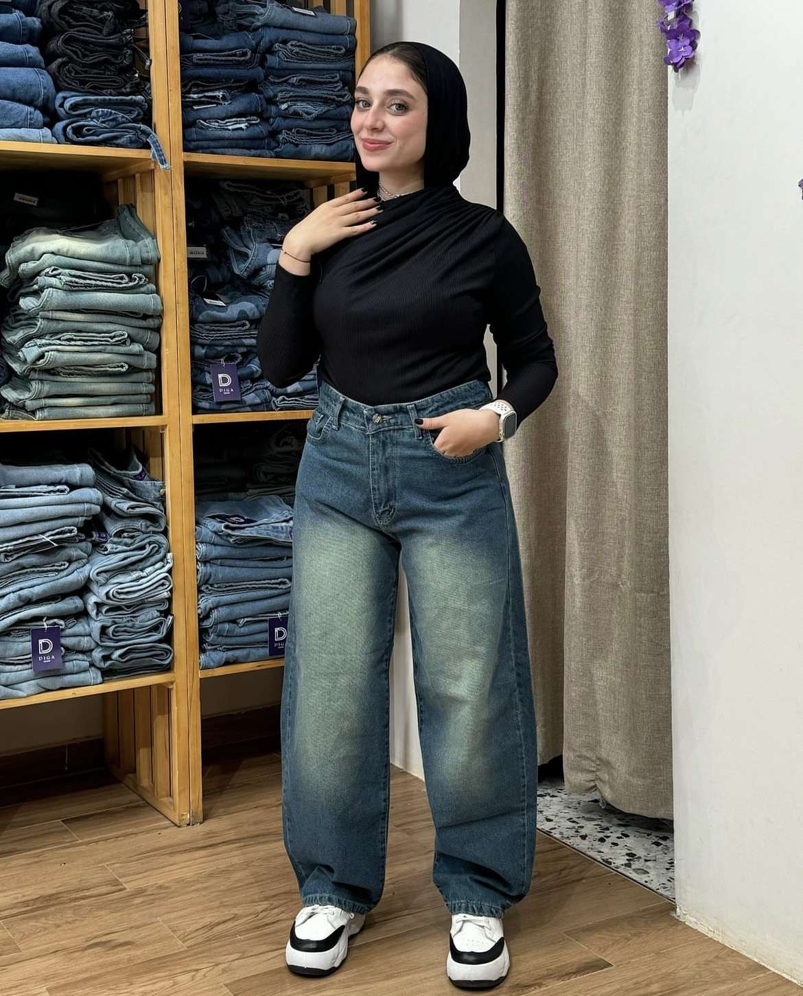 Shop | Diga